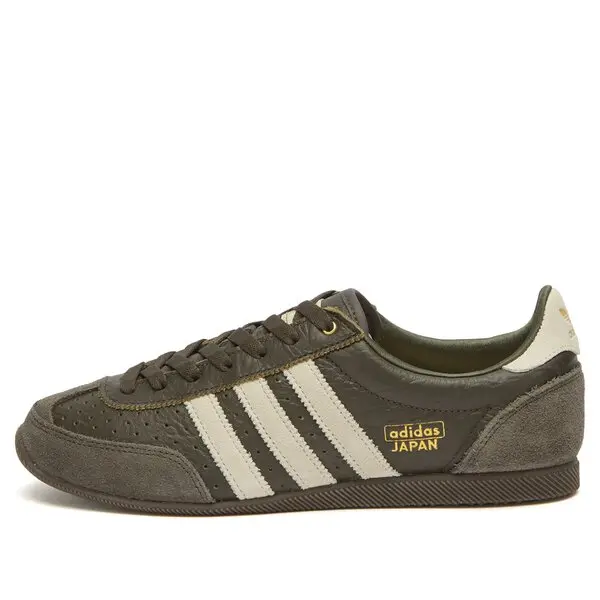 Adidas Japan W Sneaker - Brown