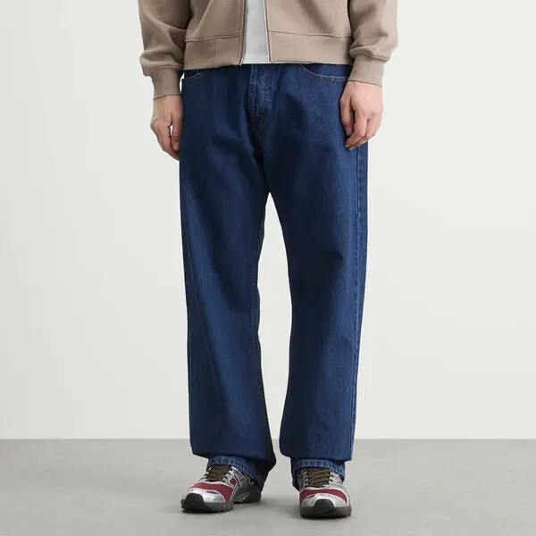 NO PROBLEMO Heavyweight Bagi Jean