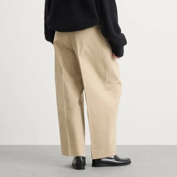 Studio Nicholson Nasser Trousers