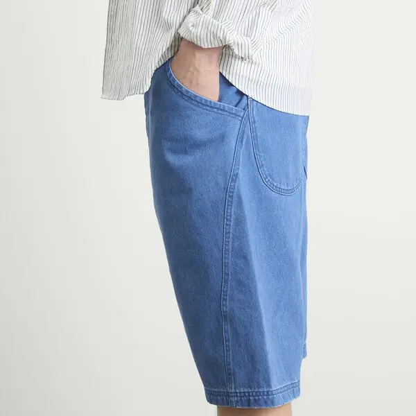 You Must Create 90's Denim Twisted Shorts