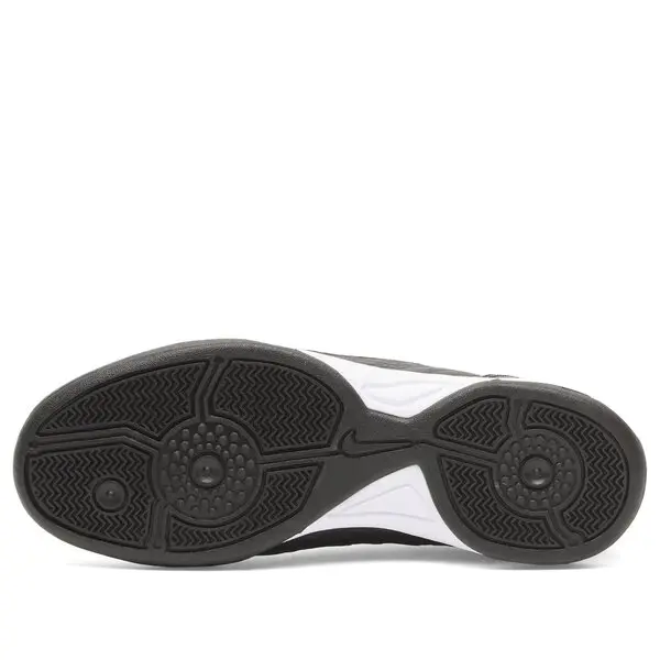 Nike T90 Se Croc Sneaker