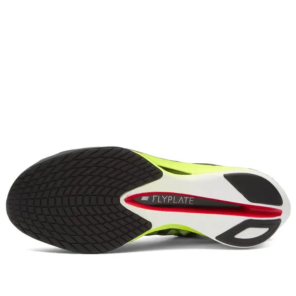 Nike Vaporfly 4 Sneaker