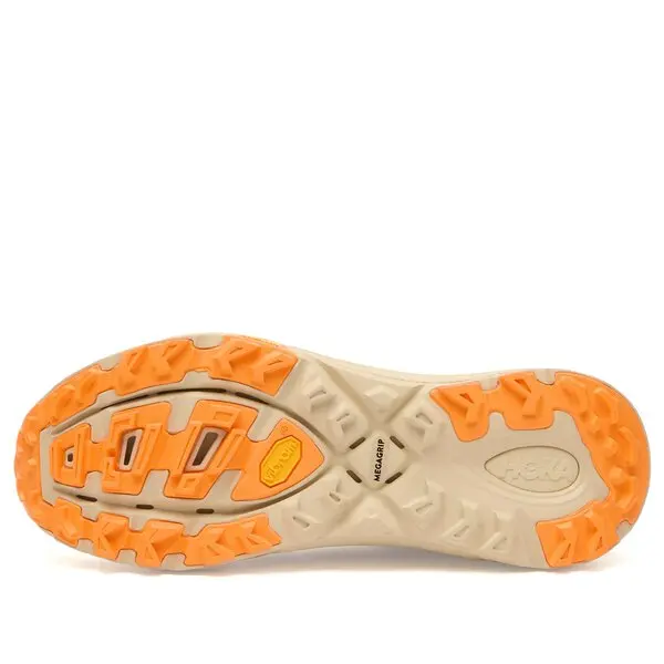 Hoka One One Mafate Speed 2 Trail Running Sneakers