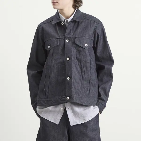 Comme Des Garçons Denim Jacket