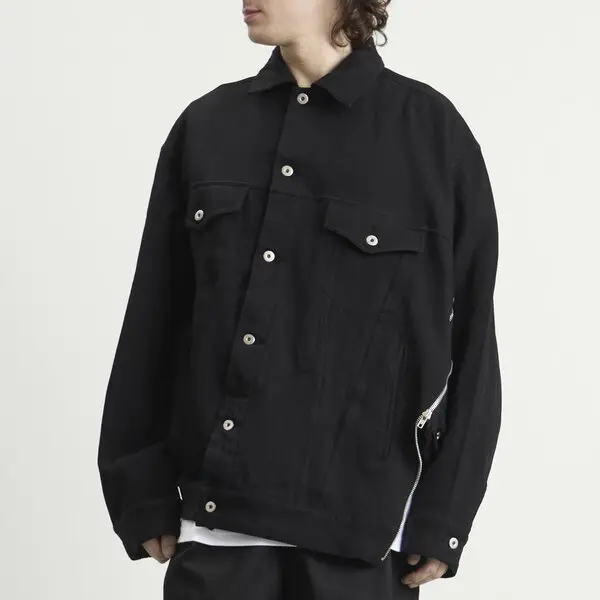 Comme Des Garçons Denim Jacket