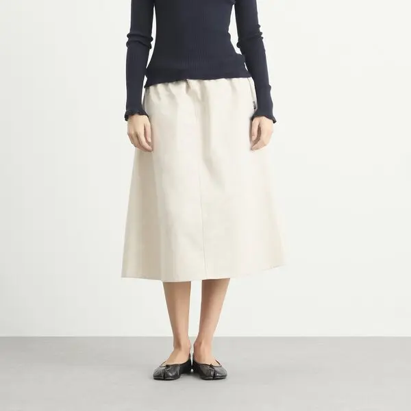 MAISON MARGIELA Midi Skirt