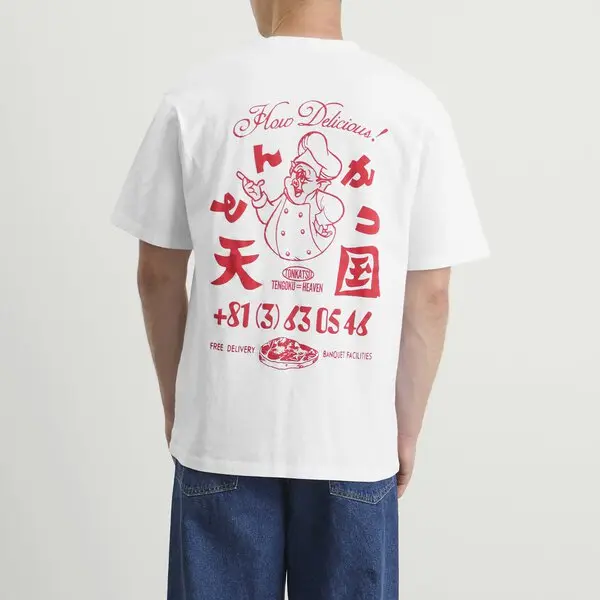 Edwin Tonkatsu T-shirt