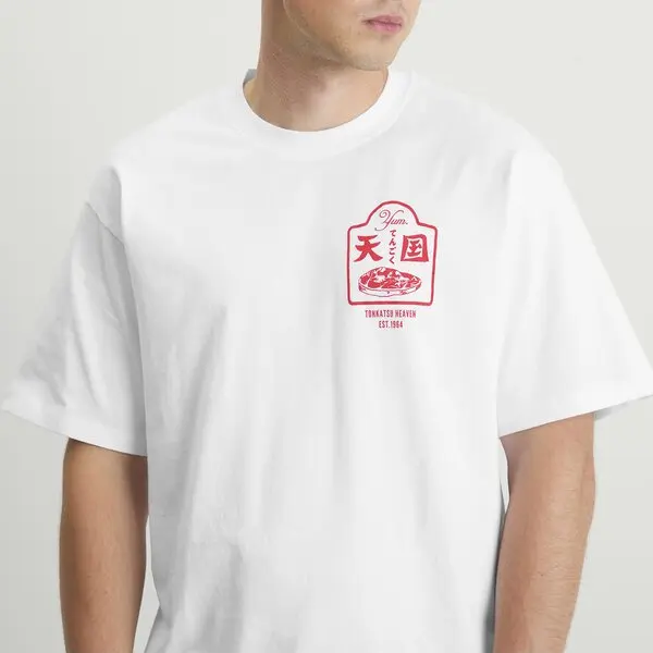 Edwin Tonkatsu T-shirt