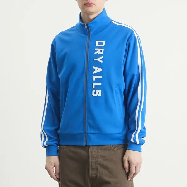 HUMAN MADE Track Jacket