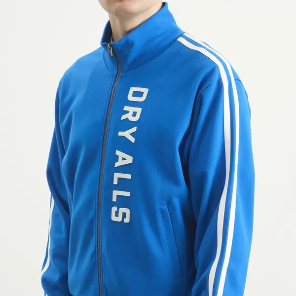 HUMAN MADE Track Jacket