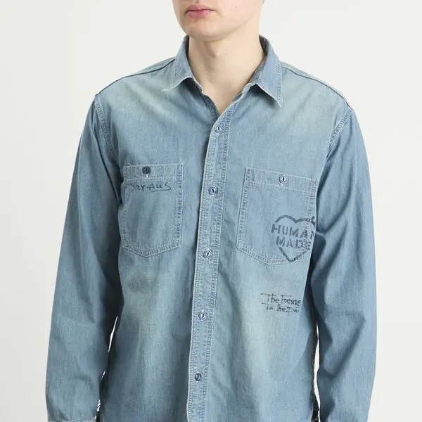 HUMAN MADE Stencil Military Chambray Shirt