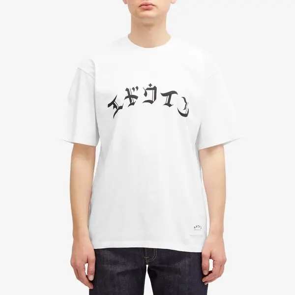 Edwin High Life Low Levels T-shirt