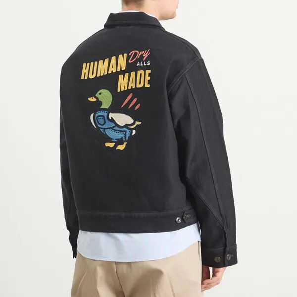 HUMAN MADE Zip Work Jacket