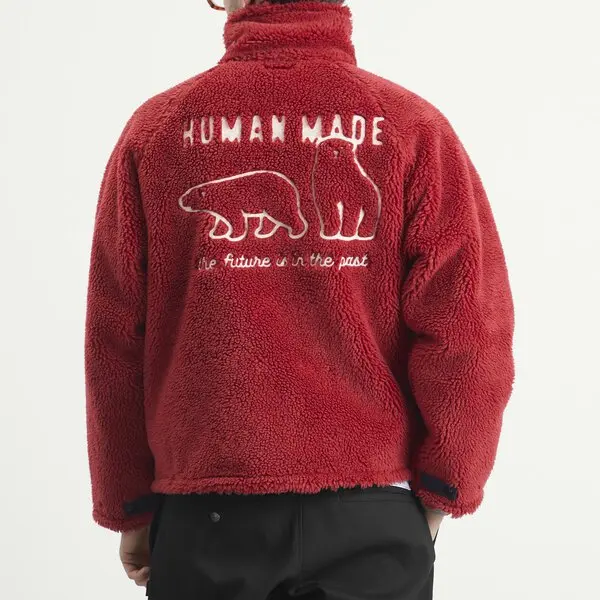 HUMAN MADE Fleece Jacket