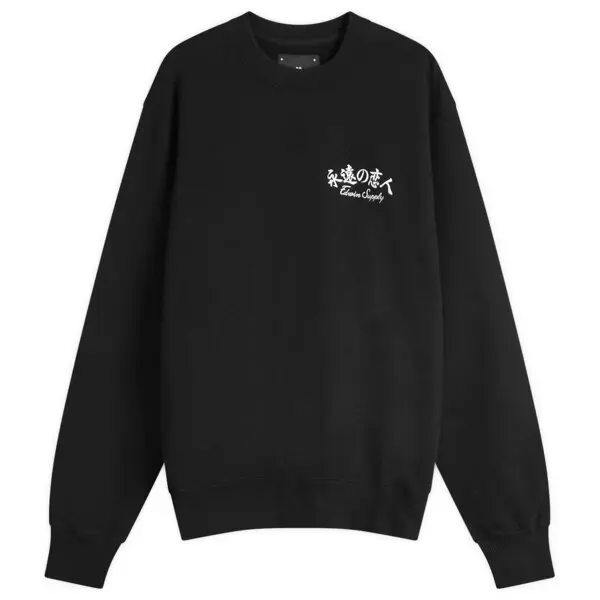 Edwin Forever Lover Sweatshirt - Black