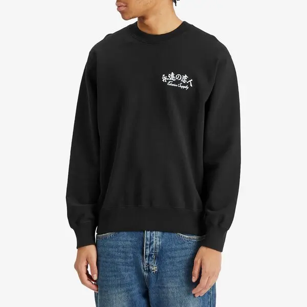 Edwin Forever Lover Sweatshirt