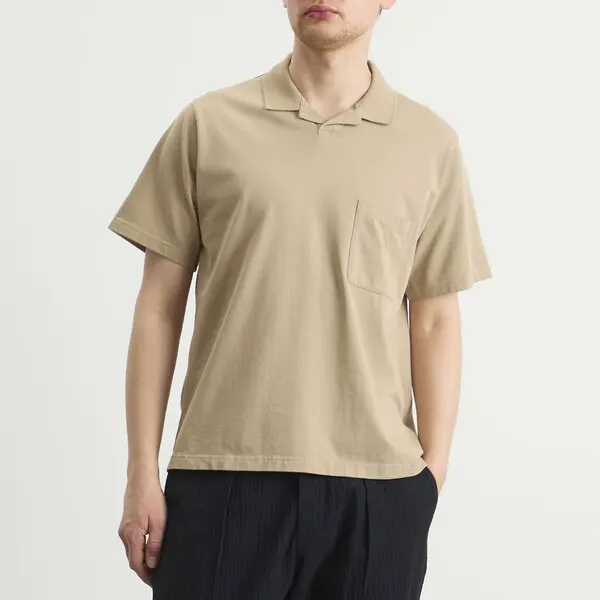 Universal Works Rugby Jersey Oversized Vacation Polo - Sand