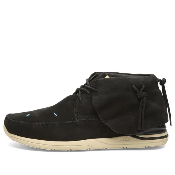Visvim Fbt Lhamo Folk Boot - Black