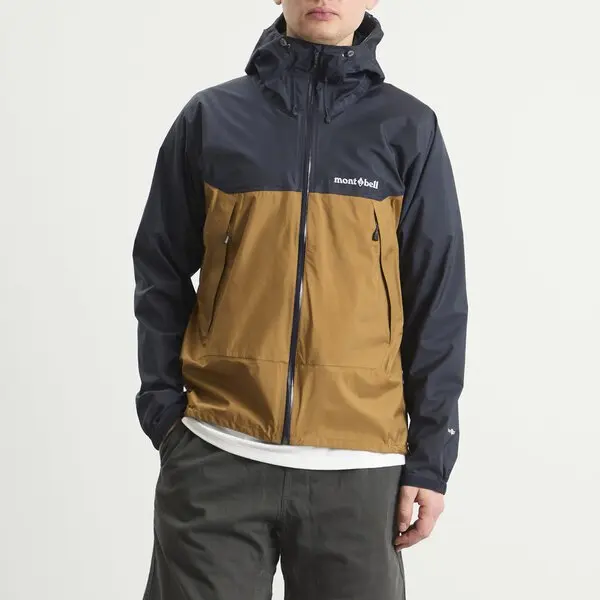 MONTBELL Thunder Pass Jacket - Tan