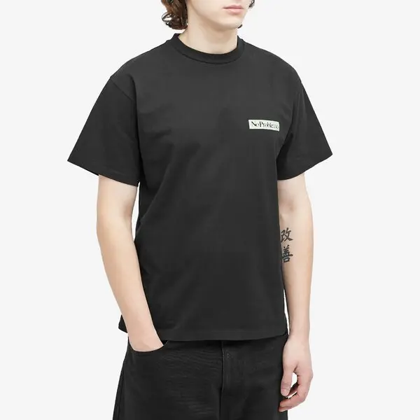 NO PROBLEMO Area 51 Ss Tee