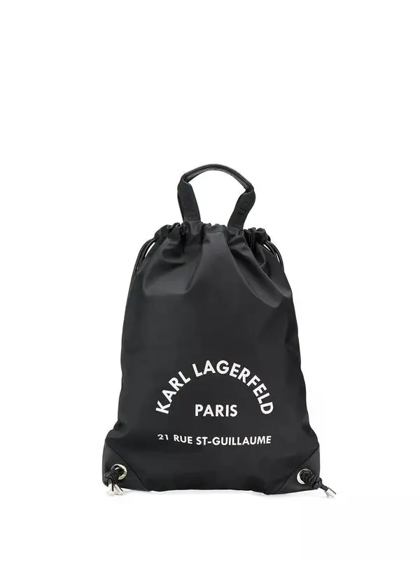 Karl Lagerfeld Logo-motif Drawstring Backpack