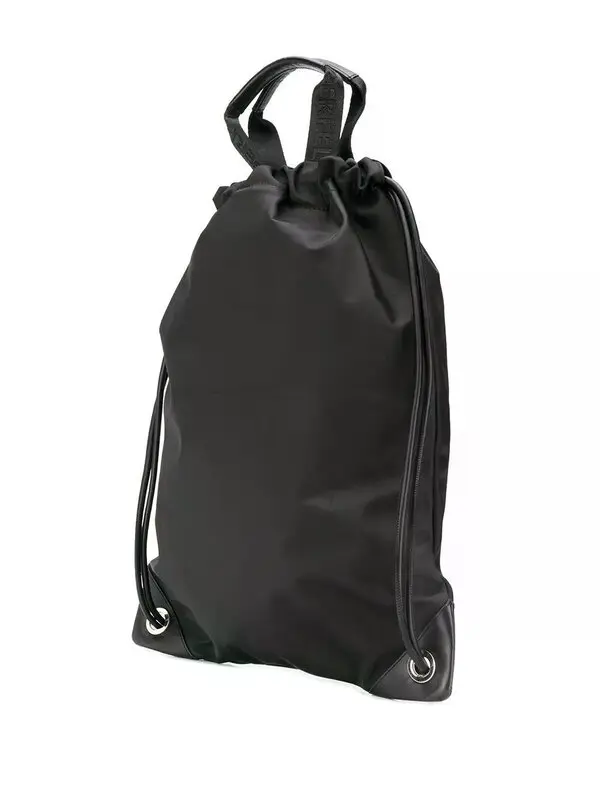 Karl Lagerfeld Logo-motif Drawstring Backpack