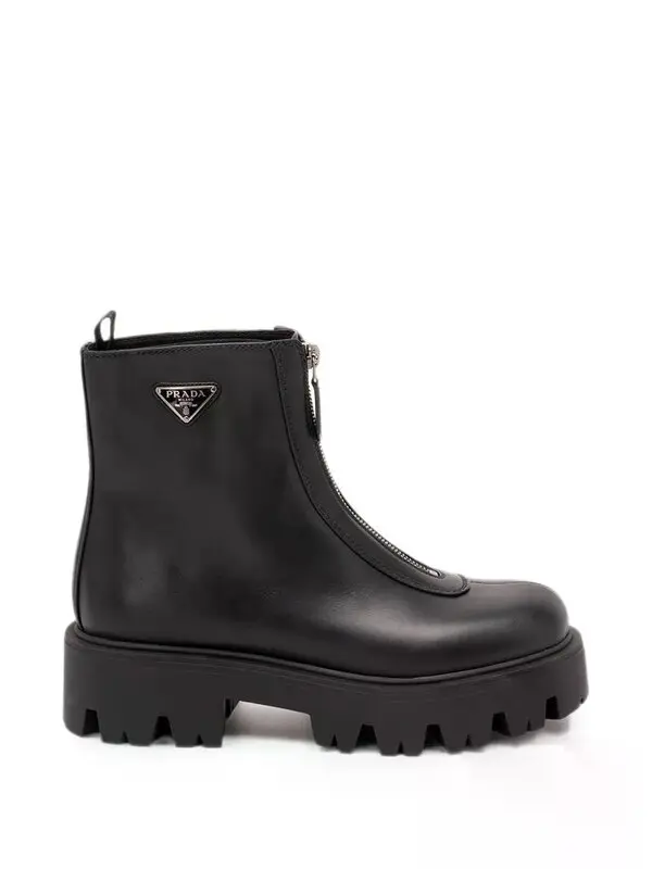 Prada Zipper Leather Boots - Black