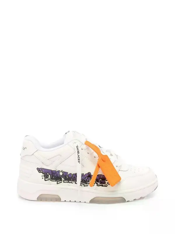 Off-White Out Of Office Sneakers - White