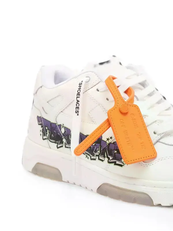 Off-White Out Of Office Sneakers - White