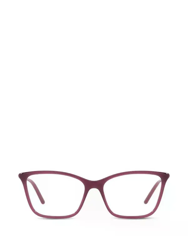 Prada Cat-eye Frame Glasses
