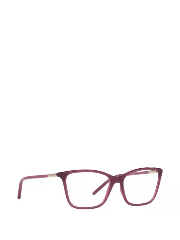 Prada Cat-eye Frame Glasses