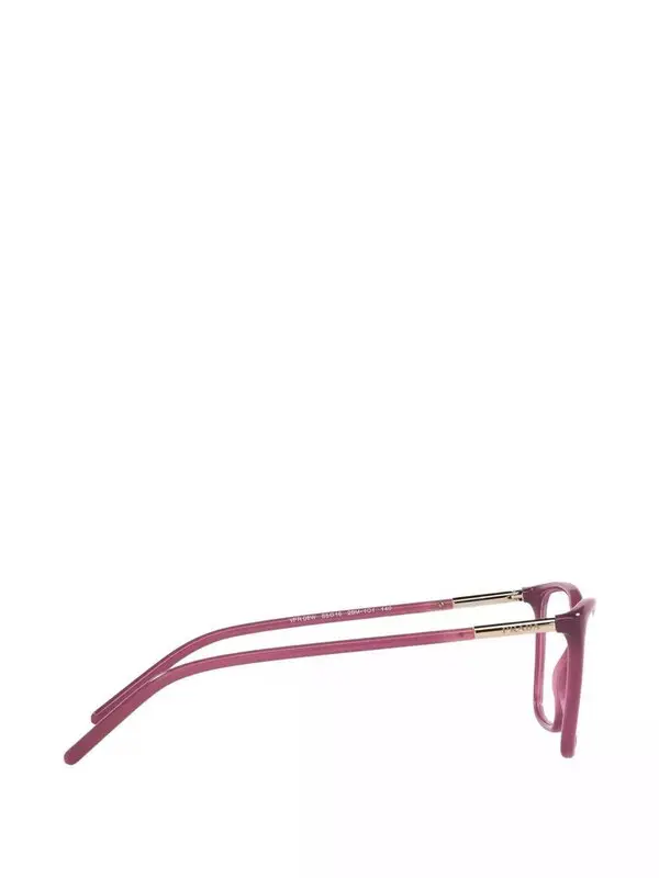 Prada Cat-eye Frame Glasses