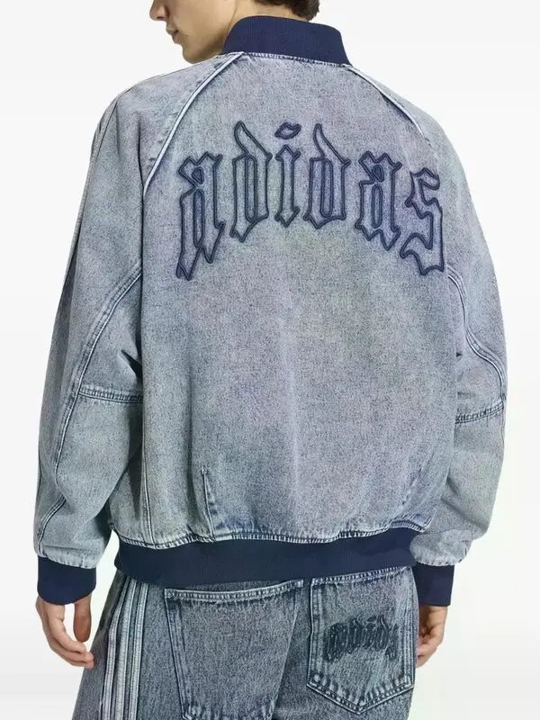 Adidas Logo-embroidered Denim Jacket