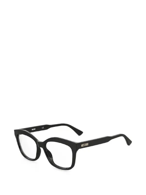 Moschino Square-frame Glasses