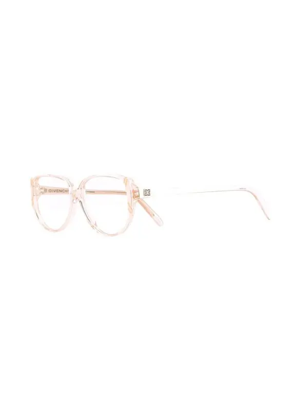 Saint Laurent 1980's Cat Eye Glasses - White