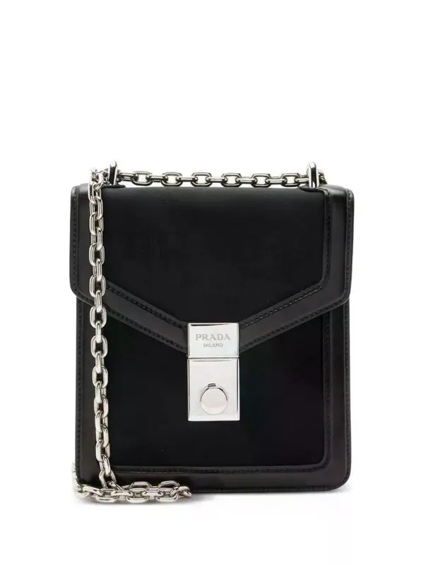Prada Jacquard Logo Flap Crossbody Bag