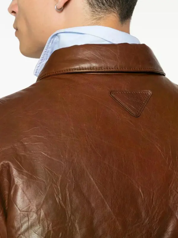 Prada Quilted Leather Jacket