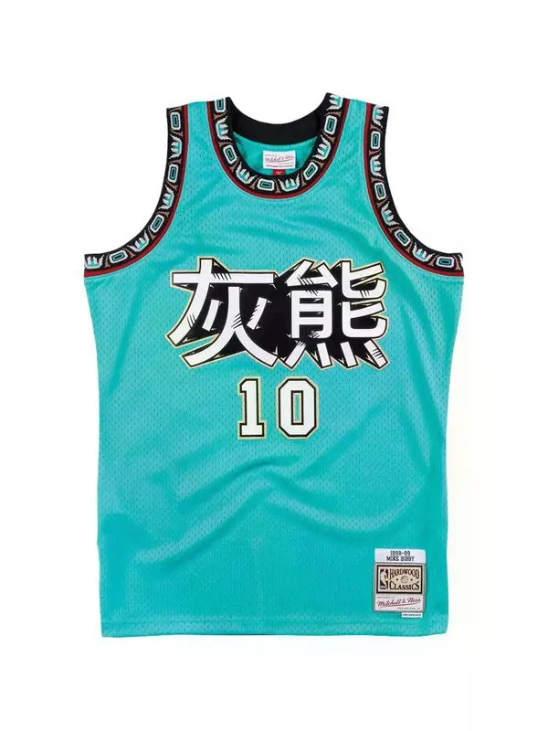 Mitchell & Ness Nba Cny Swingman Grizzlies 98 Mike Bibby Tank Top - Blue