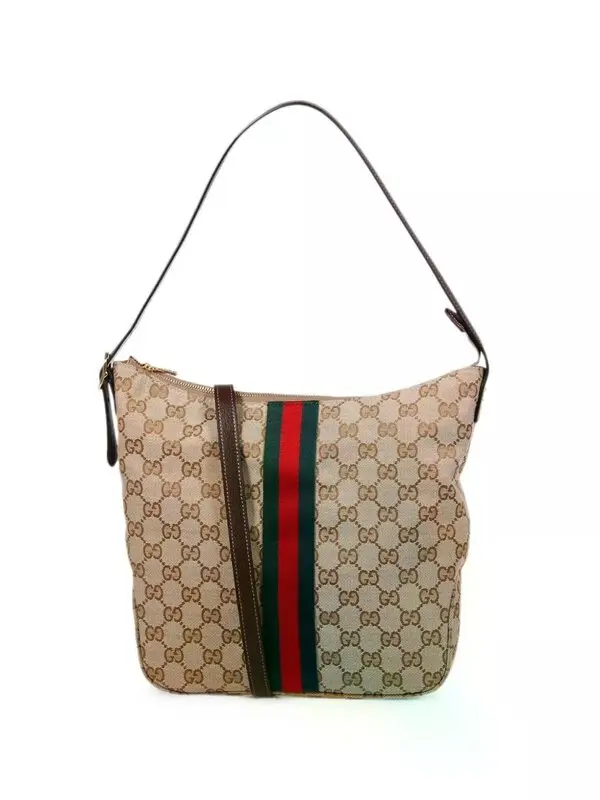 Gucci Medium Gg Supreme Web-stripe Messenger Bag - Brown