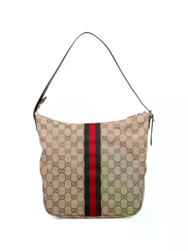 Gucci Medium Gg Supreme Web-stripe Messenger Bag