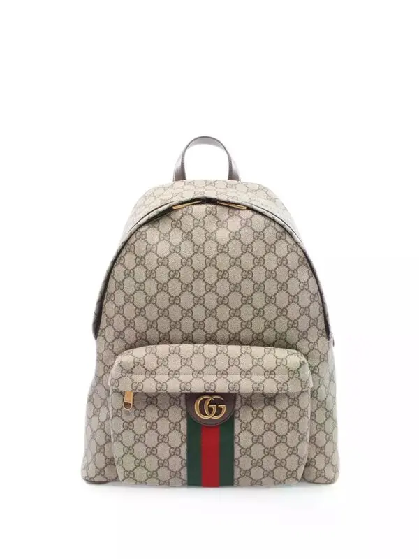 Gucci Ophidia Gg Supreme Backpack - Neutrals