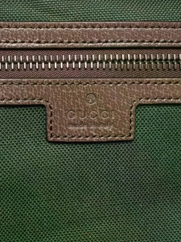 Gucci Ophidia Gg Supreme Backpack