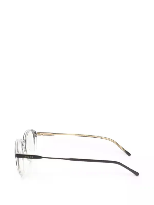 Gucci Round-frame Glasses