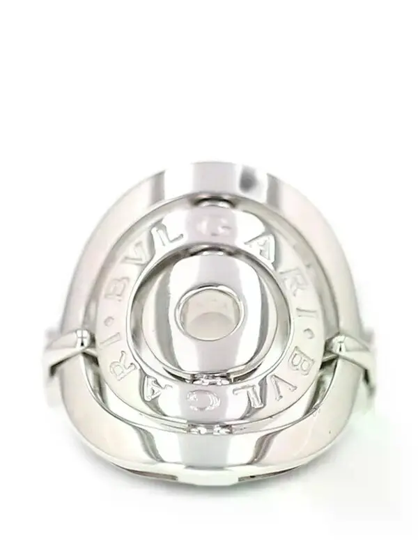 BVLGARI 2010s Astrale Engraved Ring - Silver