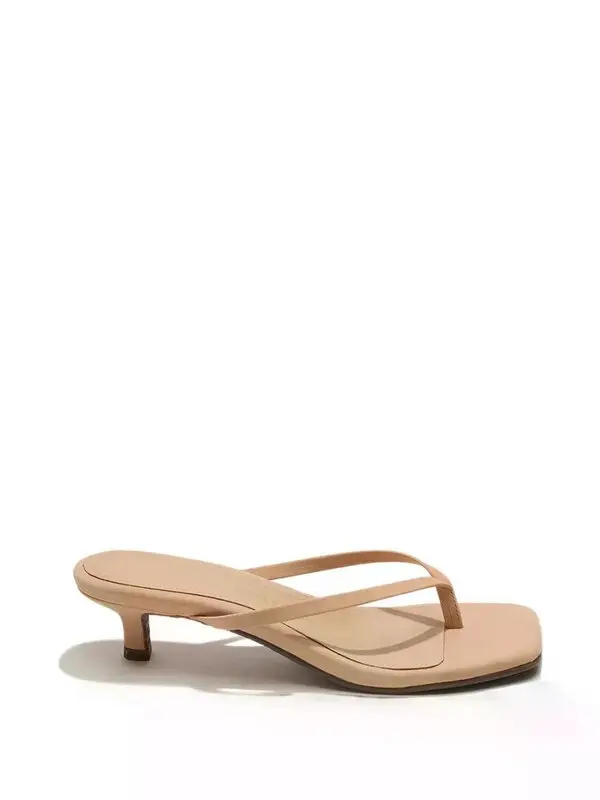Tkees Julia Square-toe Leather Sandals - Neutrals