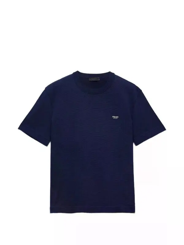 Prada Cotton Crew-neck Sweater - Blue