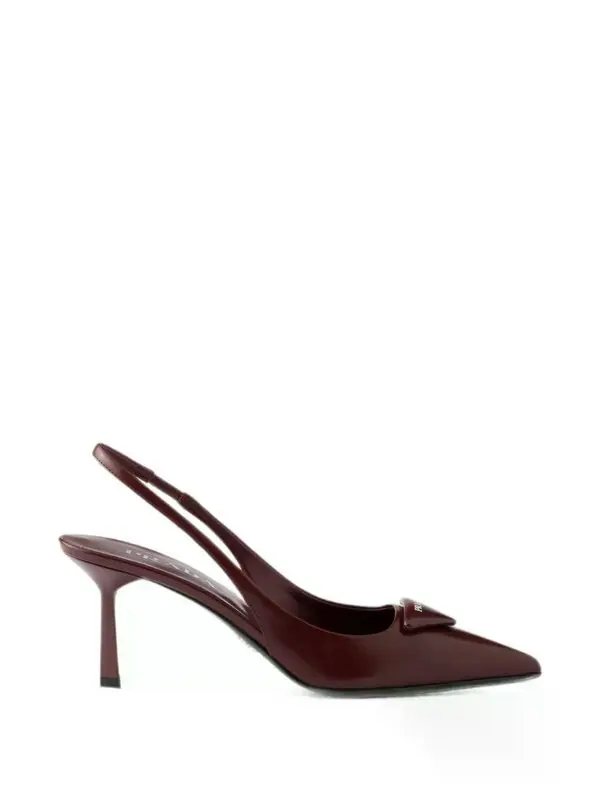 Prada Brushed Leather Slingback Pumps - Red