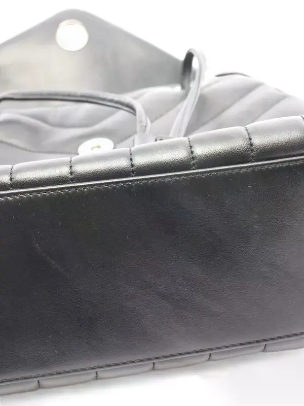 Saint Laurent Quilted Leather Backpack