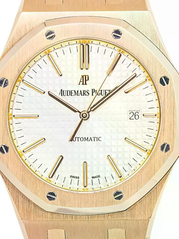 AUDEMARS PIGUET Royal Oak Watch