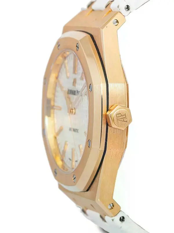 AUDEMARS PIGUET Royal Oak Watch